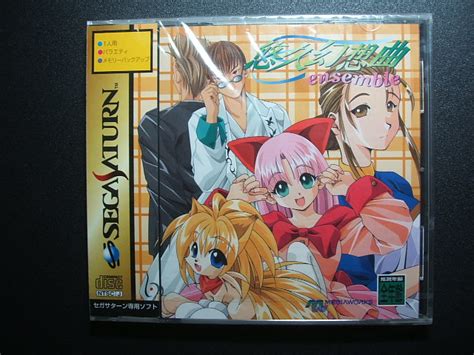 悠久幻想曲 新品未開封 Ssセガサターン 遊戯屋