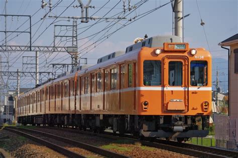 By Fm D Raillab