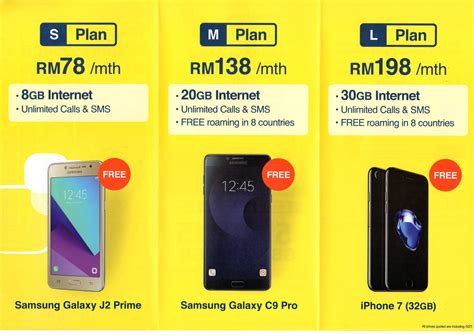 Digi Plan Phone 2x Baru 2020 Percuma 1gb Digi