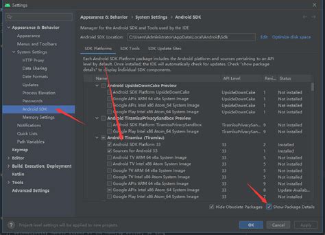 从flutter2升级到flutter3