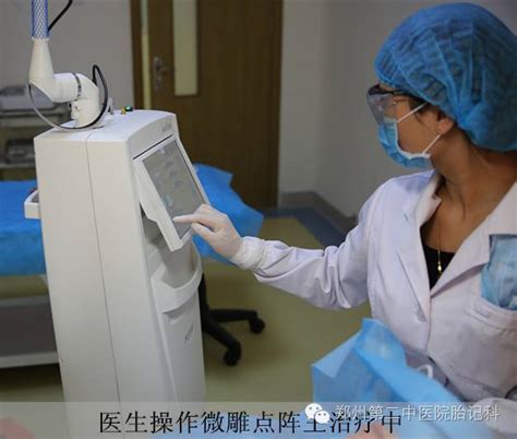 【设备篇】省内唯一“微雕点阵王”