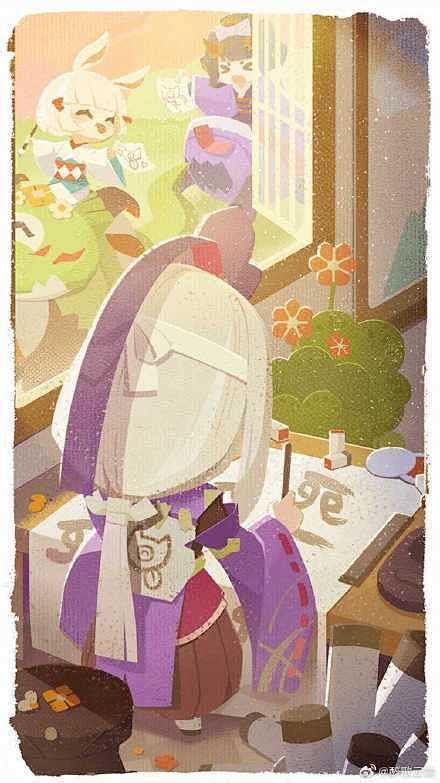 阴阳师妖怪屋