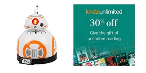 GeekDad Daily Deal Muse GeekDad