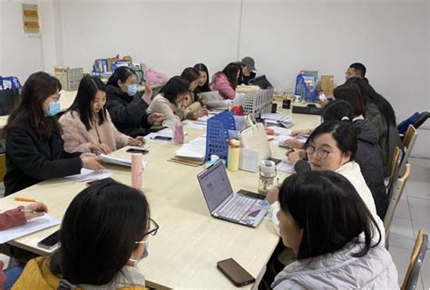 教学科研公共英语教研室（ii）开展“大学英语课堂如何构建以学生为中心的教学模式”的教学研讨会议 郑州工业应用技术学院 外国语学院
