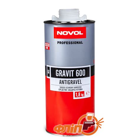 Novol GRAVIT 600 MS Антигравийное покрытие, 37838 белое, 1.8кг