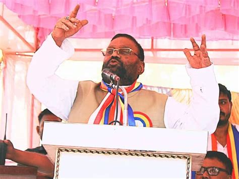 Uniform Civil Code Sp Leader Swami Prasad Maurya Reaction On Ucc