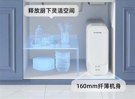 全屋净水和净水器有什么不同？ 知乎