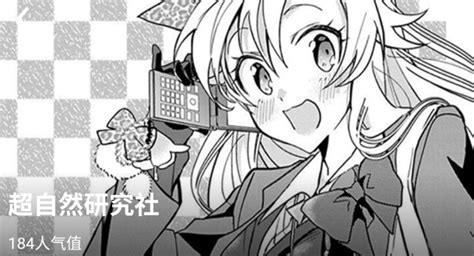 Jmcomic3 0安装包 Jmcomic3 0安装包新版下载 [禁漫天堂」