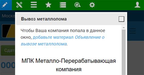 Jquery Ui Dialog Missing Close Icon 3227133