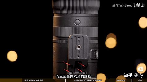 适马11月16日正式发布70 200mm F28 Dg Dn Os Sports 知乎