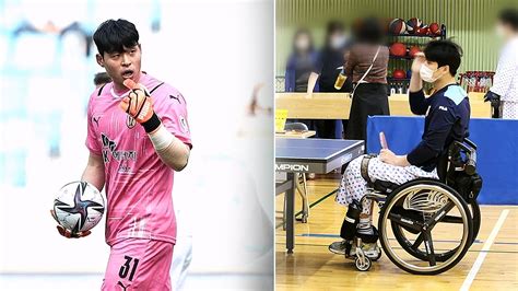 음주운전에 뺏긴 선수 생명패럴림픽으로 2막 꿈꾼다 네이버 Tv