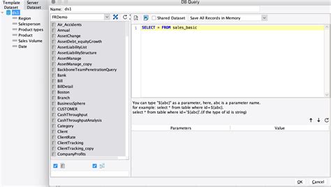 summary in pagination finereport help document