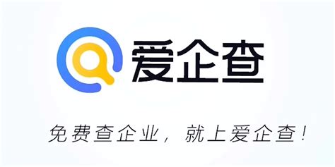 爱企查怎么取消自动续费会员 关闭连续包月教程 亿点手游网