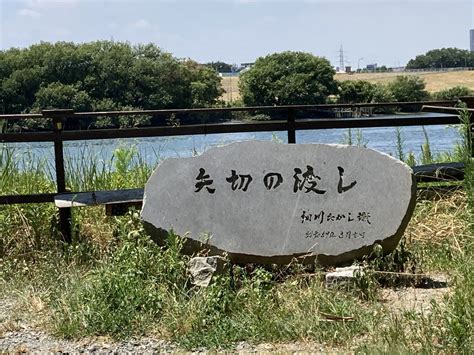松戸ふらっと地元を一人旅矢切の渡しで川風に吹かれてまちっと柏