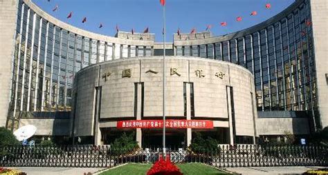 Китай удвоява капитала за нова Световна банка Profit Bg