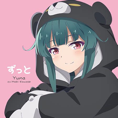 Animegirls Pokegirls On Twitter Rt Kumabear Anime