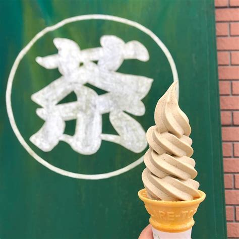 あずま園 HAMONI