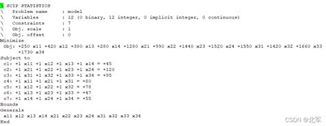 Python调用开源求解器scip求解运输问题py产销不平衡解 Csdn博客
