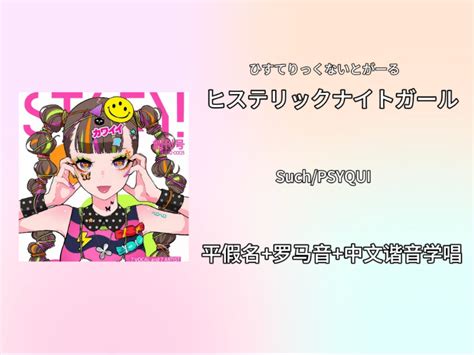 【边狱公司】ℋℰℛ𝒪 拉曼查唐吉诃德特效做梦流promax Plus 版 闪烁的萝卜 游戏背景 哔哩哔哩视频