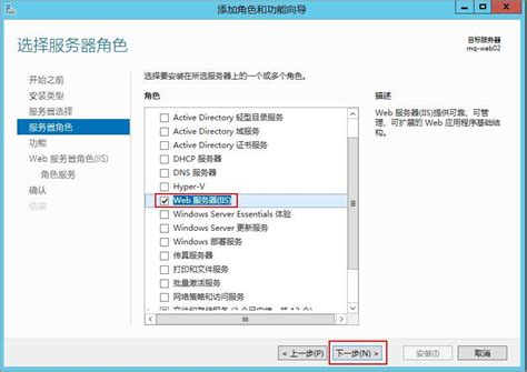 快速构建FTP站点Windows 构建FTP站点 搭建应用 最佳实践 弹性云服务器 ECS 华为云