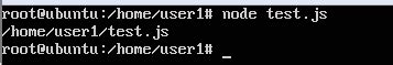 Node Js Global Objects W Resource