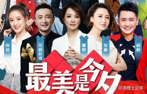 2020央视七夕晚会阵容曝光！顶级流量蔡徐坤助阵 知乎