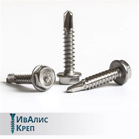 Саморез DIN 7504 k купить в Минске