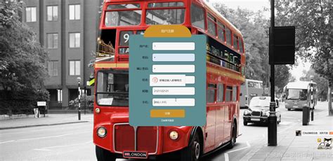 Springboot毕设 公交线路查询系统的设计与实现 程序论文 Csdn博客