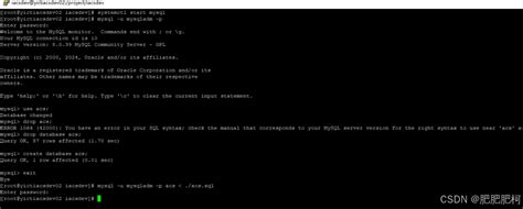Mysql高可用之innodb Cluster部署（离线部署、主从复制多主同步）mysql Innodb Cluster 部署 Csdn博客