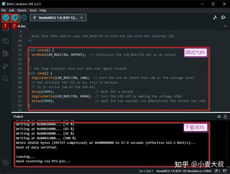 NodeMCU ESP8266基于Arduino IDE的开发环境搭建手把手教程 知乎
