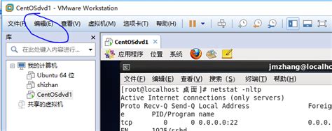 Securecrt Centosnat Crt Nat Csdn