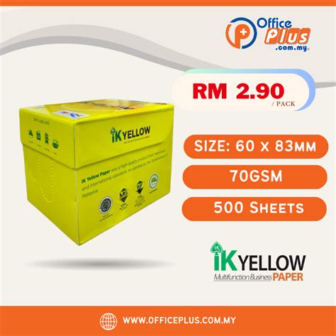 IK Yellow Memo Sheets Gsm X Mm Office Plus