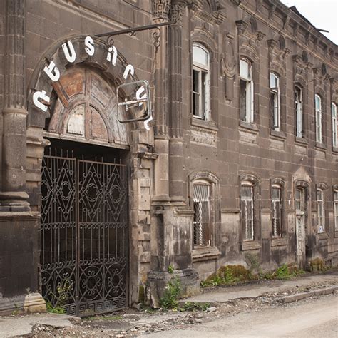Տեսարժան վայրեր Ո՞ւր Գնալ Գյումրիում