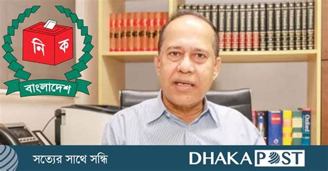 খালেদা জিয়াকে নিয়ে মন্তব্য করতে চান না সিইসি