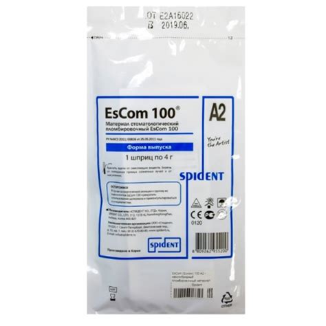 Escom 100 цвет А2 от Spident Эском 100 пломбировочный материал композит для стоматологии