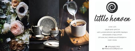 Tagtaa Publishing “Эцэг эх байхын хамгийн чухал нь үр хүүхдэдээ чадах чинээгээрээ сайхан