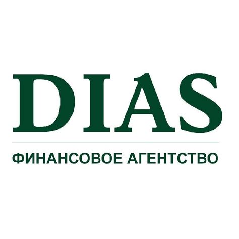 Финансовое Агентство Dias Oral