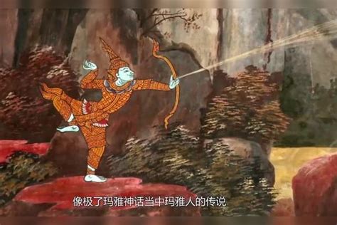 玛雅传说中的末日星球终发现迹象表明地球被人暗中保护 玛雅 迹象 末日