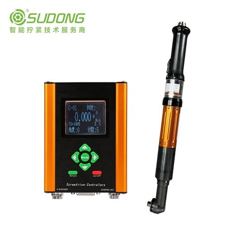 SUDONG速动特殊型拧紧头 特殊拧紧头 速动智能