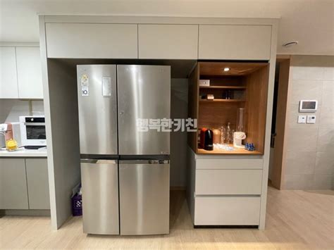 쌍용더플래티넘광주 냉장고 장 홈카페 리폼 네이버 블로그