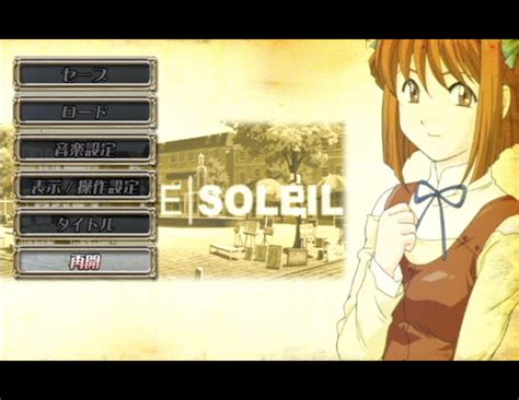 Sakura Taisen Spin Offs Hardcore Gaming