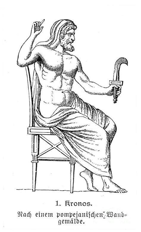 Cronus Greek God Symbol