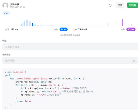 【leetcode】1000题挑战（2251000）力扣一千题 Csdn博客