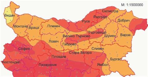 Най опасните сеизмични зони в България са шест Общество Новини Бг