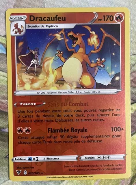 POKEMON 025 185 DRACAUFEU Reverse RARE EB04 Epee Bouclier 4 FR Neuf EUR