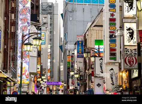 The Red Light District And Neon Signs In The Entertainment District Or