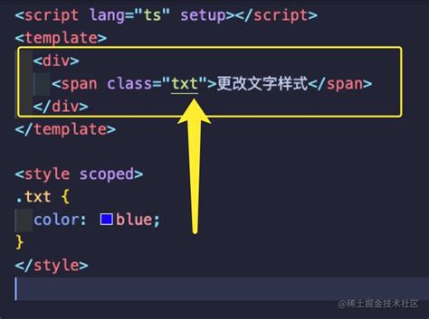 Vue3 中实现关键字高亮的一种思路vue 搜关键词跳转显示高亮 Csdn博客