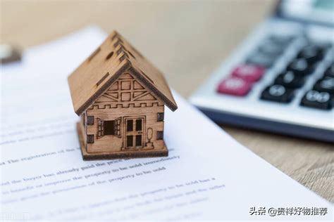 公租房可以买下来吗（购买公租房需要什么条件和资料） 生活 布条百科