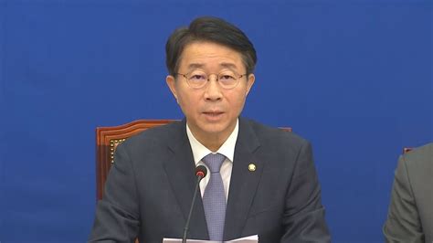 與 질병관리본부 청으로 승격 추진총선 공약 연합뉴스tv Yonhapnewstv Youtube