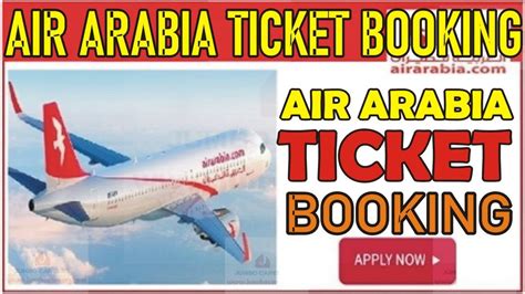 How To Create Air Arabia Pnr Booking Reservation In Air Arabia Youtube